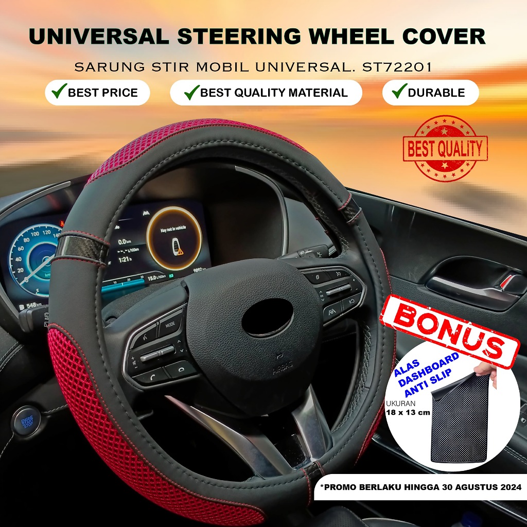 Jual Sarung / Cover Stir Mobil Model Jaring ST-72201 | Shopee Indonesia