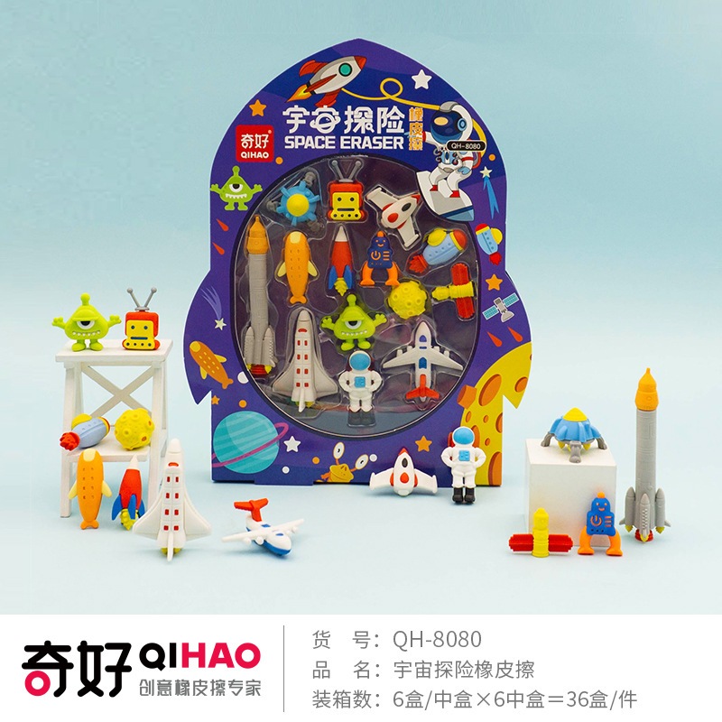 Jual Penghapus karakter roket astronot bulan eraser sensory mainan anak ...