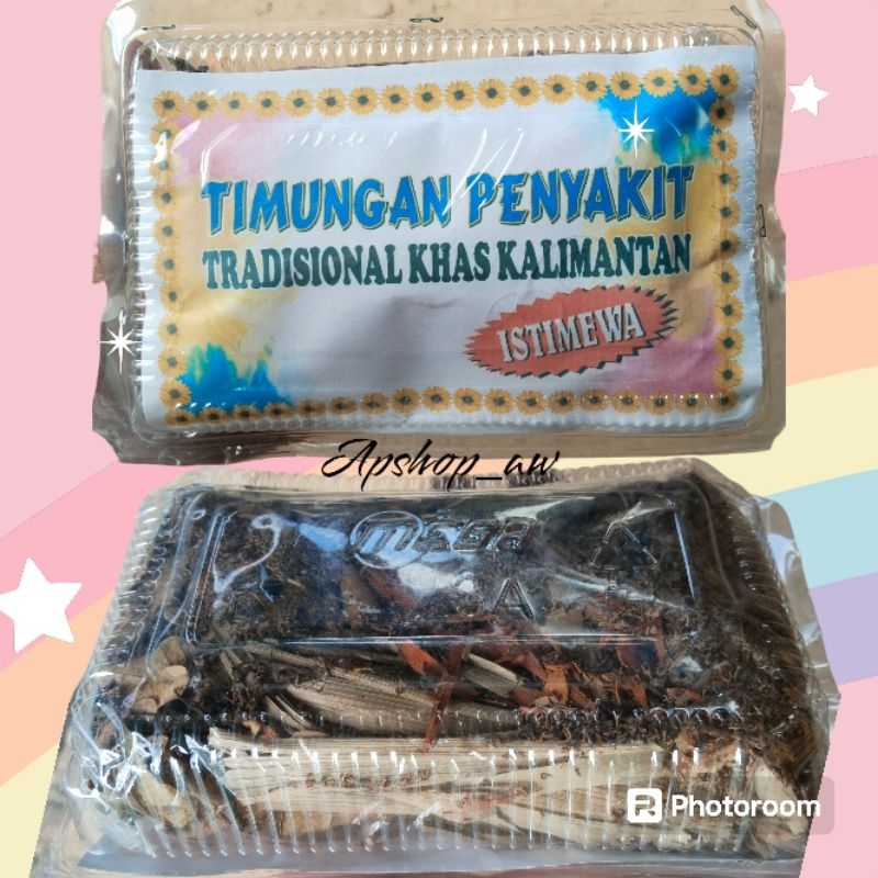 Jual Rempah Timung Untuk Penyakit - Rempah Timungan tradisional ...
