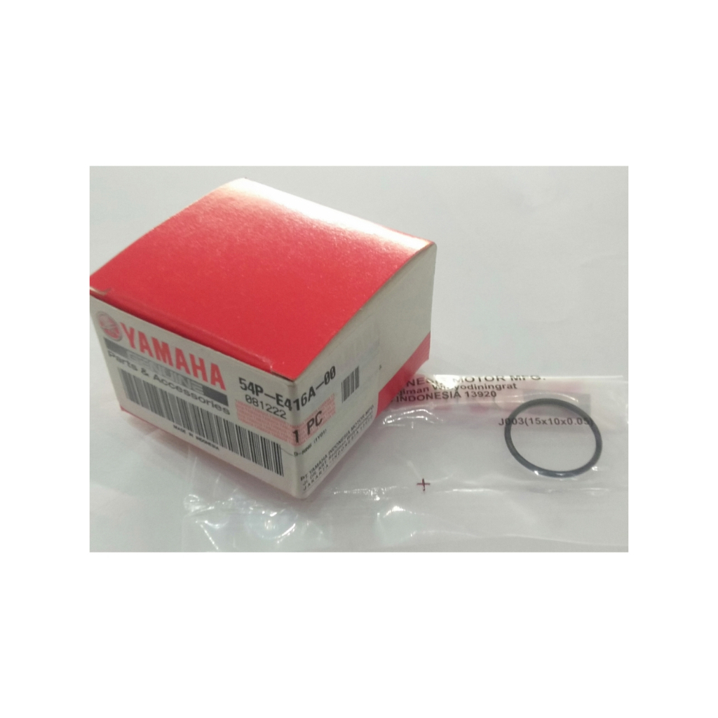 Jual ORING SIL SENSOR ISC ( IDLE SPEED CONTROL ) - MIO M3 / MIO J ...