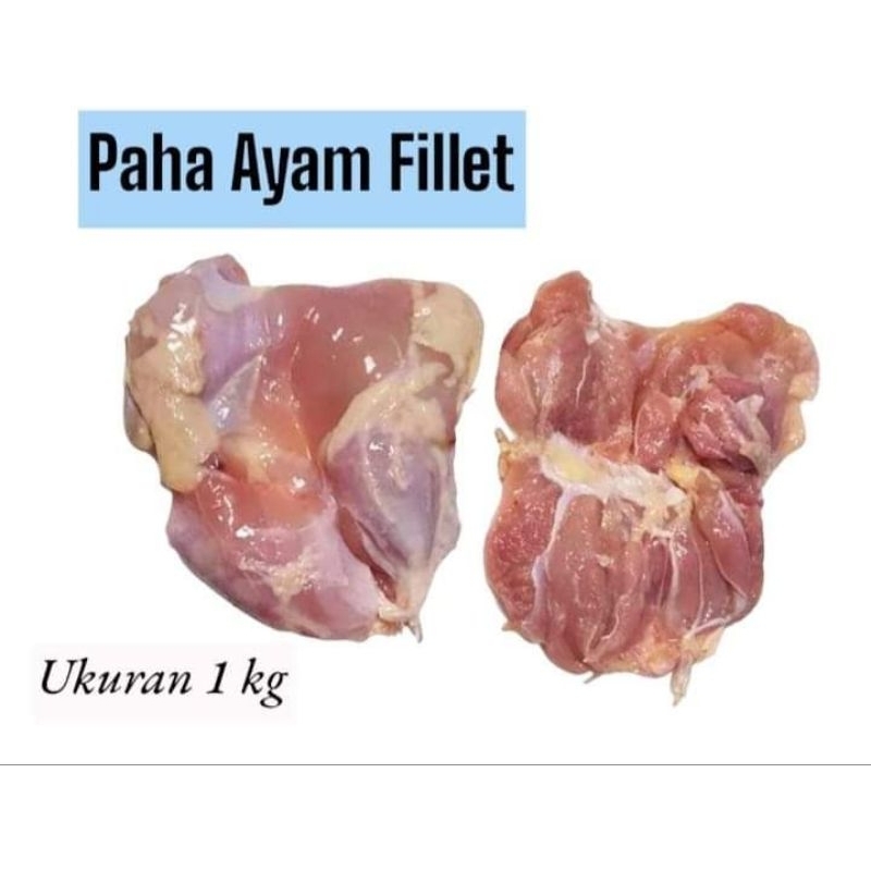 Jual Boneless dada fillet filet dada ayam / Boneless paha fillet filet ...