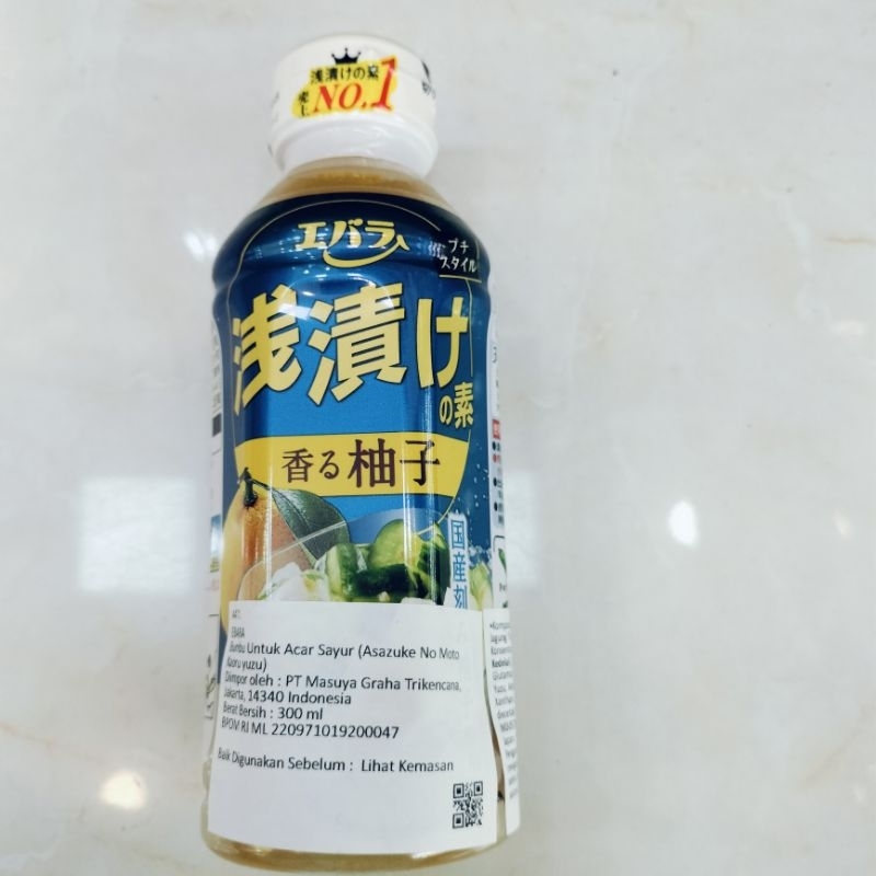 Jual Ebara Asazuke No Moto Kaoru Yuzu 300 ml | Shopee Indonesia
