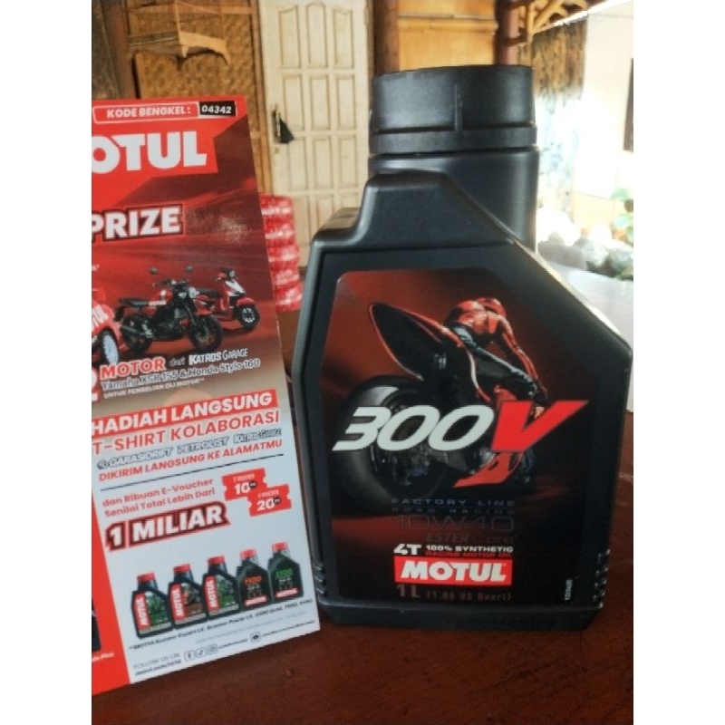 Jual MOTUL OLI 300V FACTORY LINE ROAD RACING 10W/40 OLI MESIN 1 LITER | Shopee Indonesia