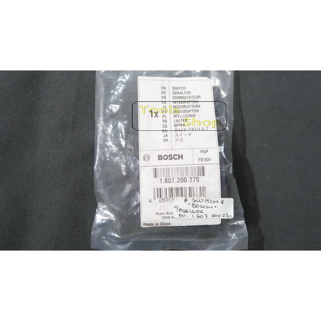 Jual Bosch Switch GSB 16 RE/ Switch Bor Tembok Original | Shopee Indonesia