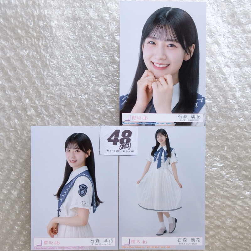 Jual Photocard Ishimori Rika (Sakurazaka46) - Jigou Jitoku Type B, C, D Semi Konpu | Shopee ...