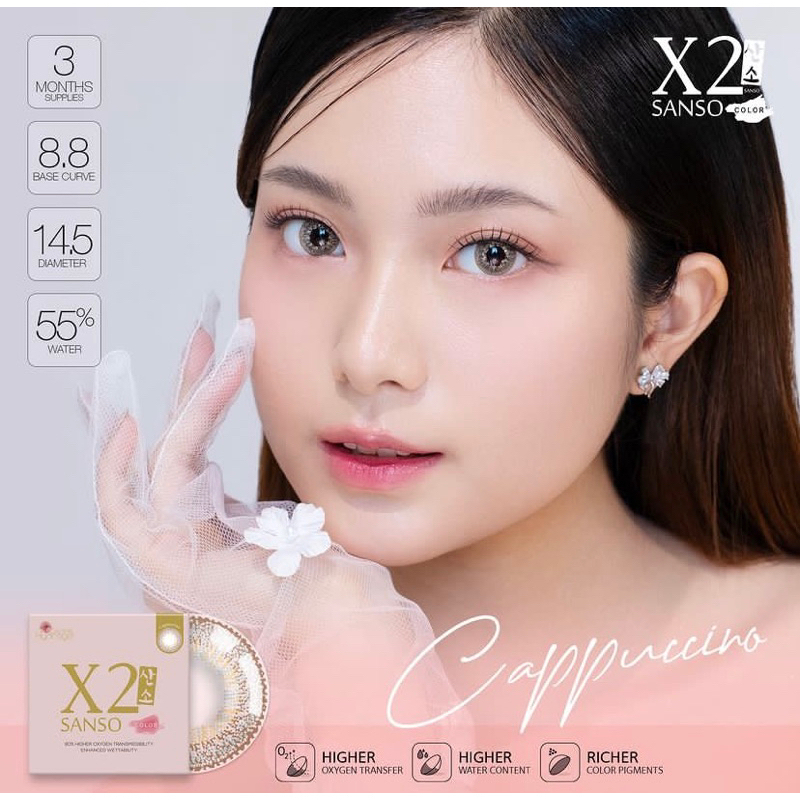 Jual Sanso Color Softlens X2 Normal Dia. 14.50mm / Water 55% / Silicone ...