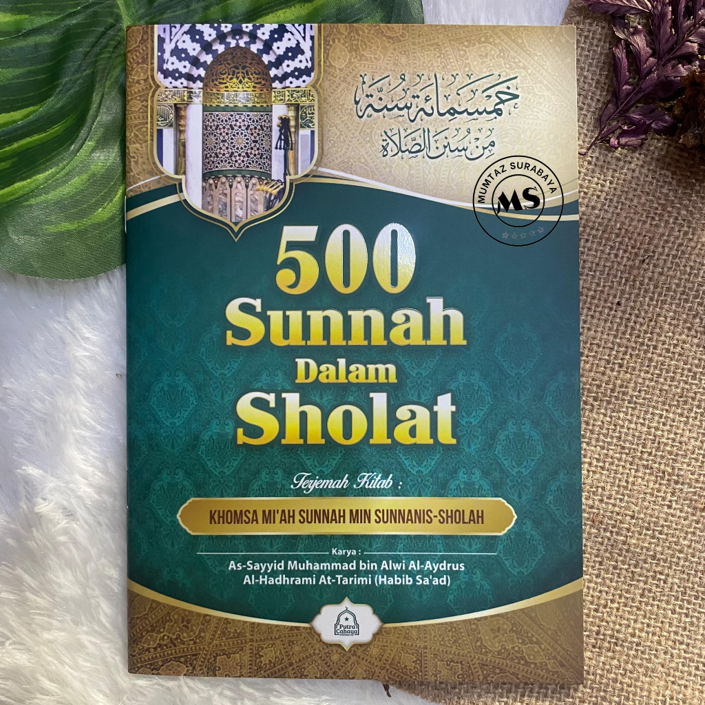 Jual 500 SUNNAH DALAM SHOLAT Terjemah Kitab Khomsa Mi'ah Sunnah Min ...
