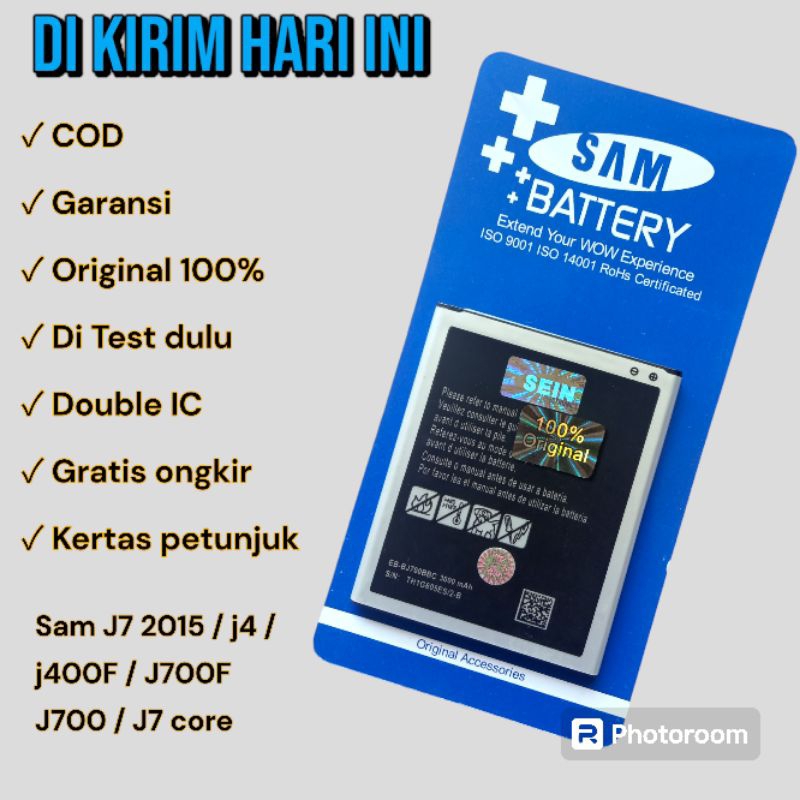 Jual Baterai Handphone Sam Galaxy J7 J700F j7 2015 J7 DUO J7 j4 J400F ...