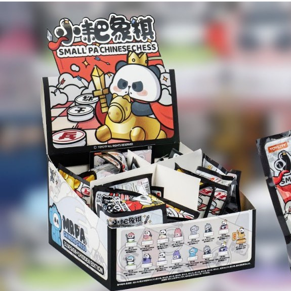 Jual FIGURE SET TOYCITY Small Pa Chinese Chess | Mr pa Chinese chess ...