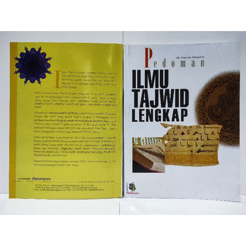 Jual pedoman ilmu tajwid lengkap HVS PUTIH | Shopee Indonesia