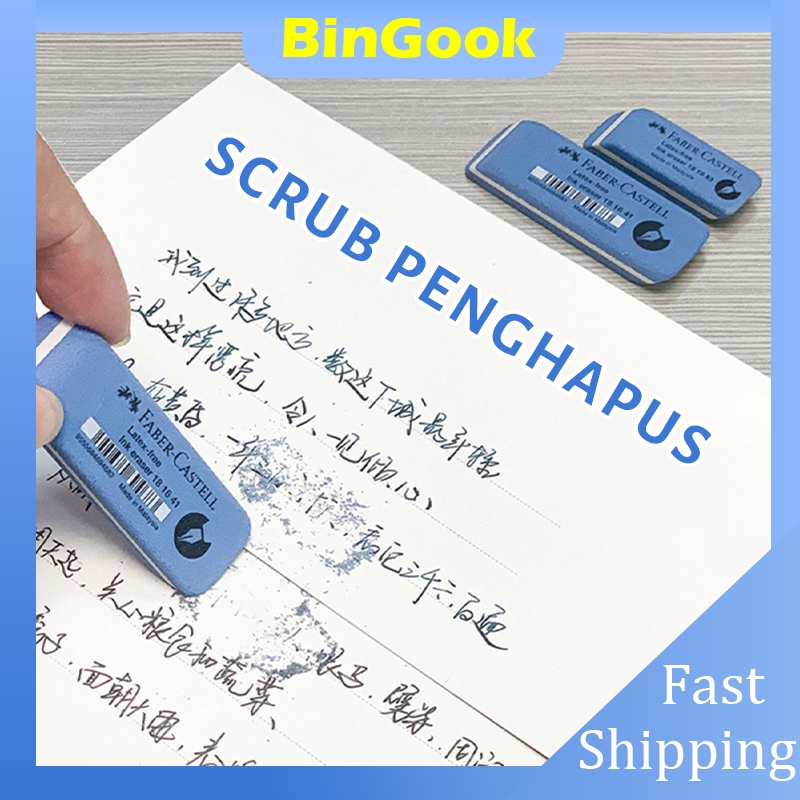 Jual Penghapus Bolpen Tinta Gel Penghapus Untuk Stationery Kantor ...