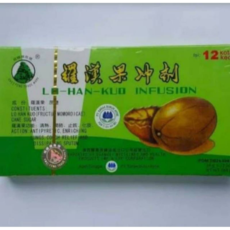 Jual LO HAN KUO LO HAN KO INFUSION BOX UNTUK PANAS DALAM | Shopee Indonesia