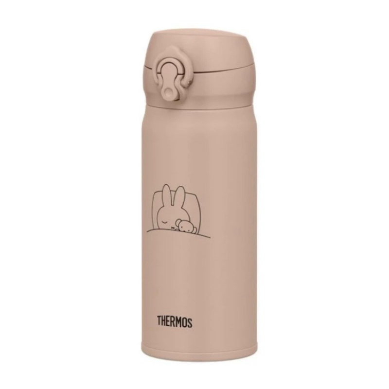 Jual MIFFY Thermos 400ml Tumbler Botol Minum ORI JAPAN | Shopee Indonesia