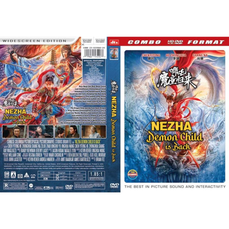 Jual Kaset Action Nazha Demon Child Is Back (2024) | Shopee Indonesia