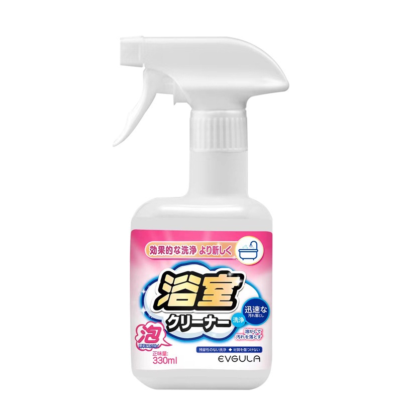 Jual ubin lantai WC Pembasmi Bakteri / Spray Pembersih Kerak Kamar ...