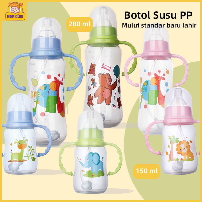 Jual 150ml/280ml Dot Nipple Standard Bottle Susu FREE Botol Dot ...