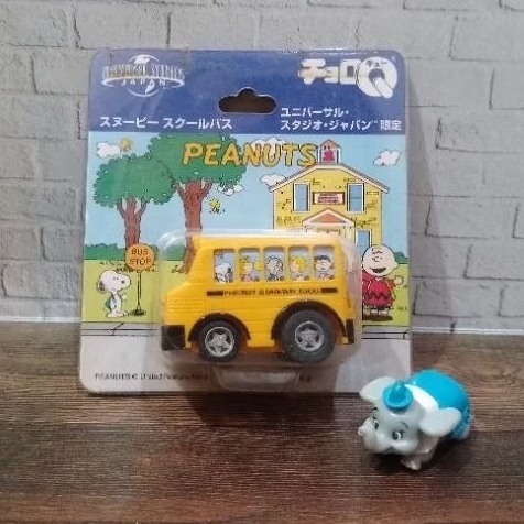 Jual Choro Q Snoopy School Bus Universal Studios Japan | Shopee Indonesia