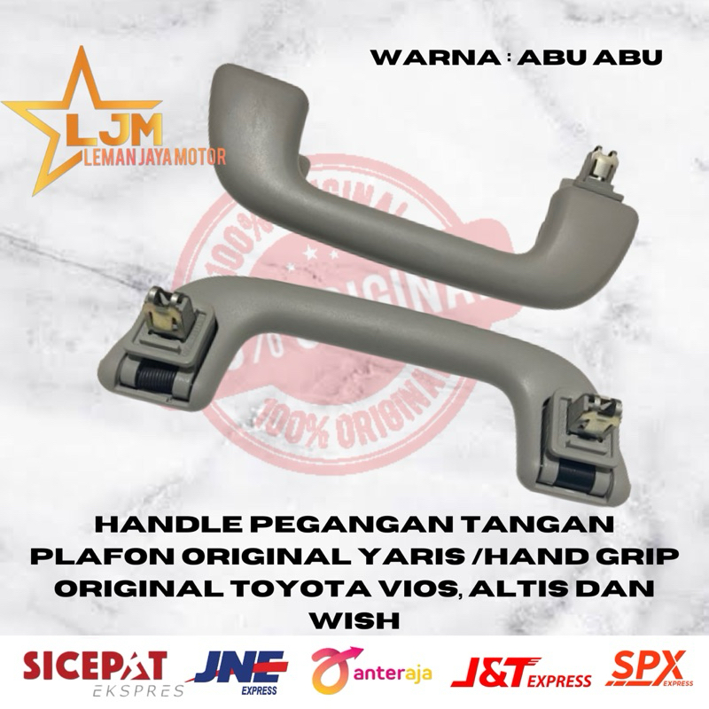 Jual Pegangan Tangan Universal hand grip handle atas innova reborn ...