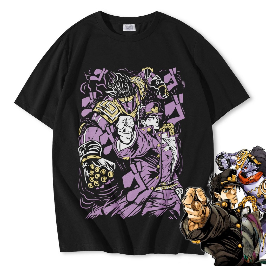 Jual Kaos JoJo's Bizarre Adventure Jotaro Kujo Stand Stardust Crusaders ...