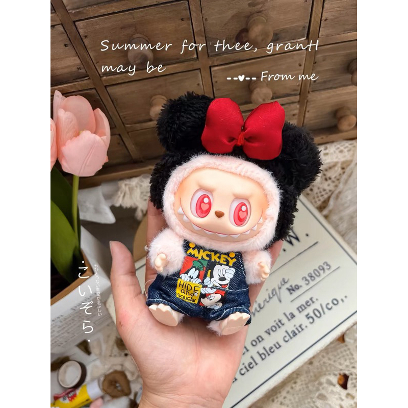 Jual BAJU LABUBU MICKEY SET | Shopee Indonesia