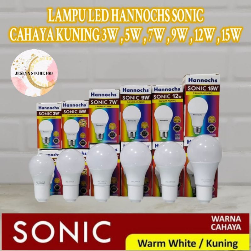 Jual HANNOCHS SONIC CAHAYA KUNING 3 / 5 / 7 / 9 / 12 / 15 WATT BOLA ...