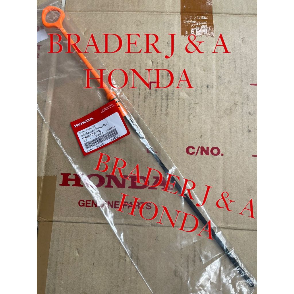 Jual STICK DIPSTIK COLOKAN OLI MESIN BRIO SATYA 2015 2016 2017 2018 ...