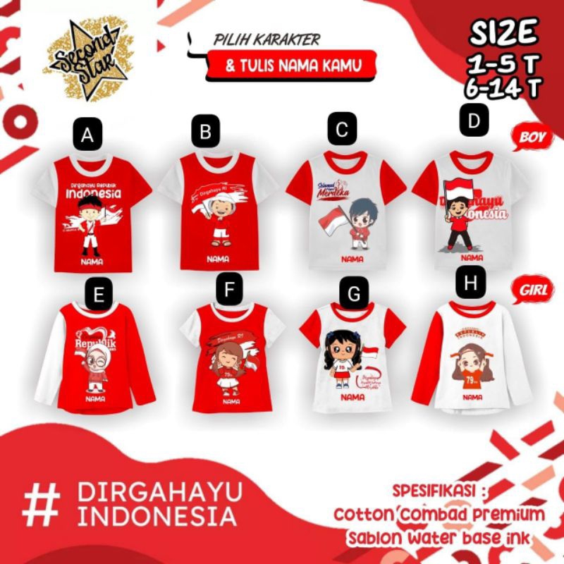 Jual KAOS ANAK INDONESIA MERDEKA by SECOND STAR / KAOS ANAK MERAH PUTIH ...