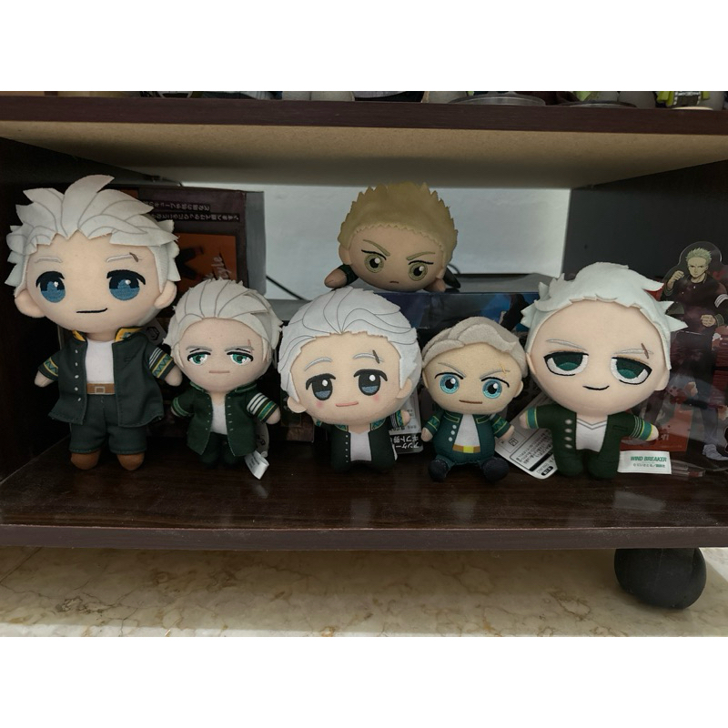 Jual Wind Breaker Official Plush & Merch - Umemiya Hajime, Toma Hiragi ...