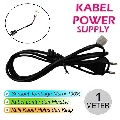 Jual Kabel Power Cord 2x0.5mm - Kabel Power Supply STB - Kabel koneksi ...