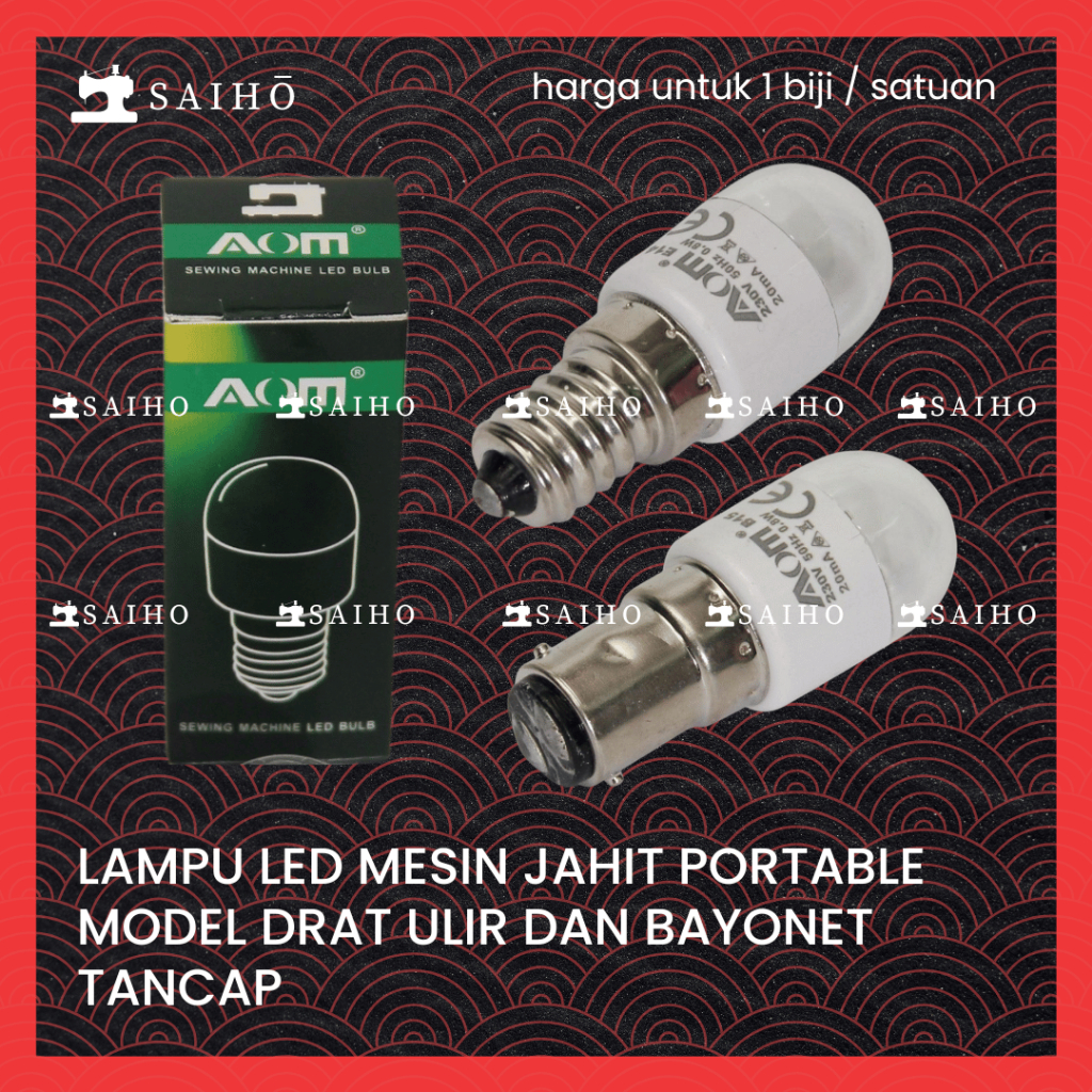 Jual Bola Lampu LED AOM Mesin Jahit Portable Model Drat Ulir atau ...