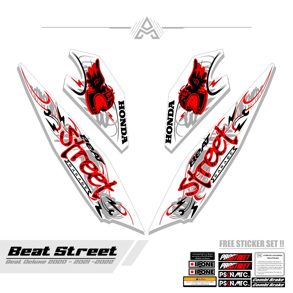 Jual STRIPING BEAT STREET / MTF 8 / STICKER BEAT STREET 2020 - 2021 ...
