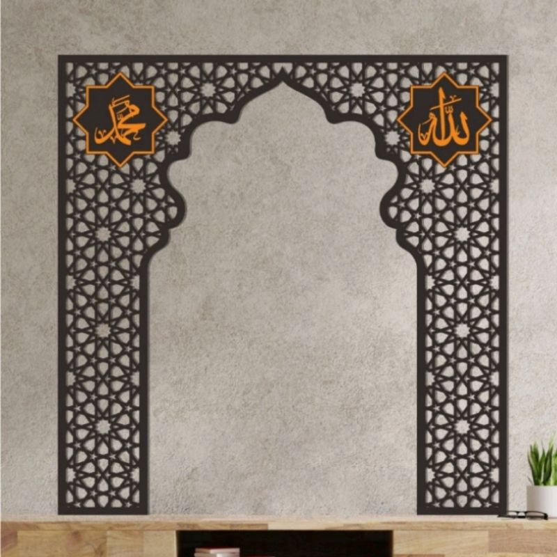 Jual Hiasan Dinding Mushola Aesthetic Mihrab Mushola Allah Muhammad ...