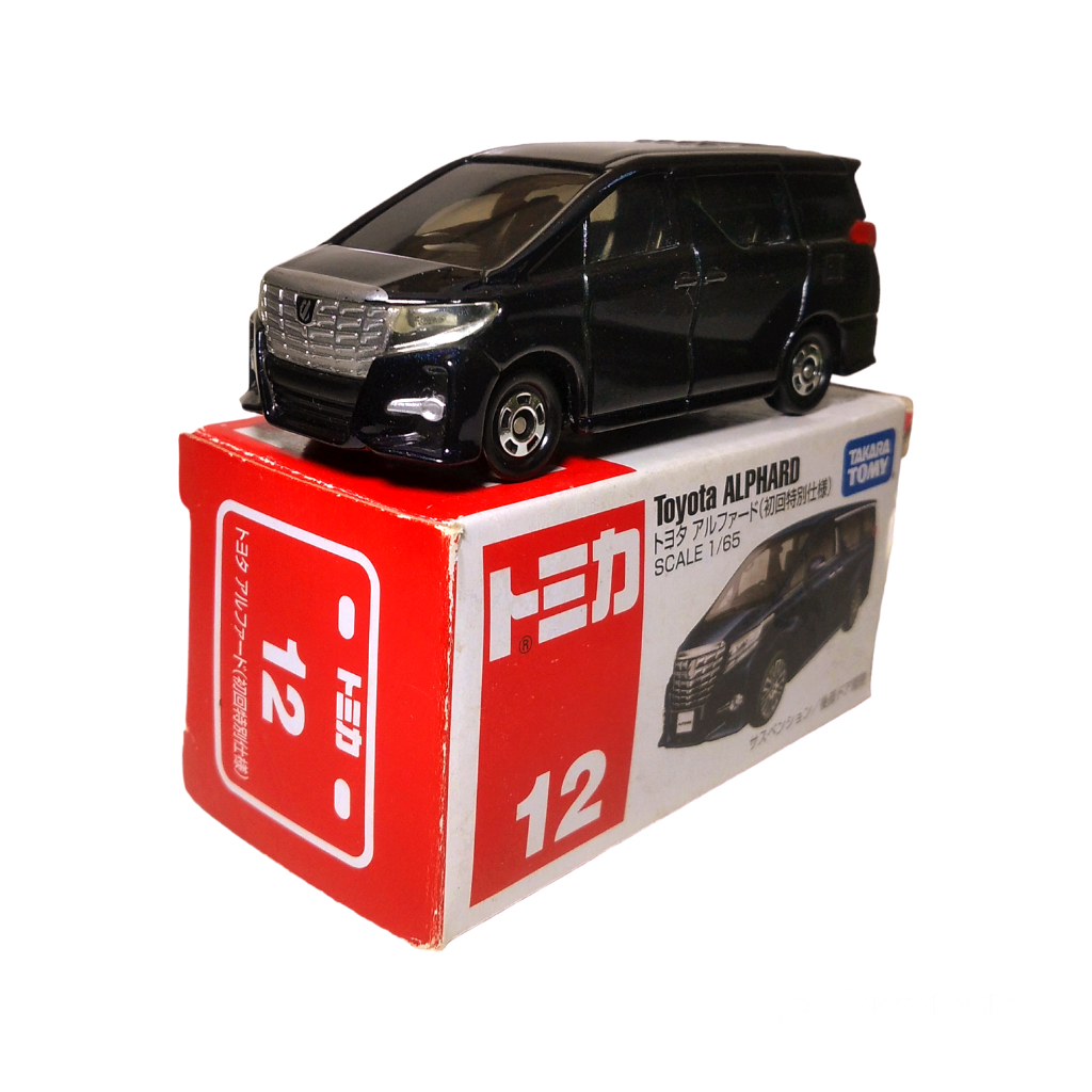 Jual DIECAST TOMICA TOYOTA ALPHARD SPESIAL COLOUR | Shopee Indonesia