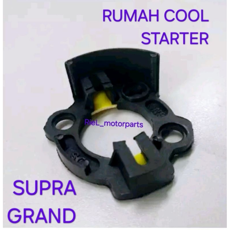 Jual Rumah Cool Starter (DS) SUPRA / GRAND / ASTREA stater arang areng ...