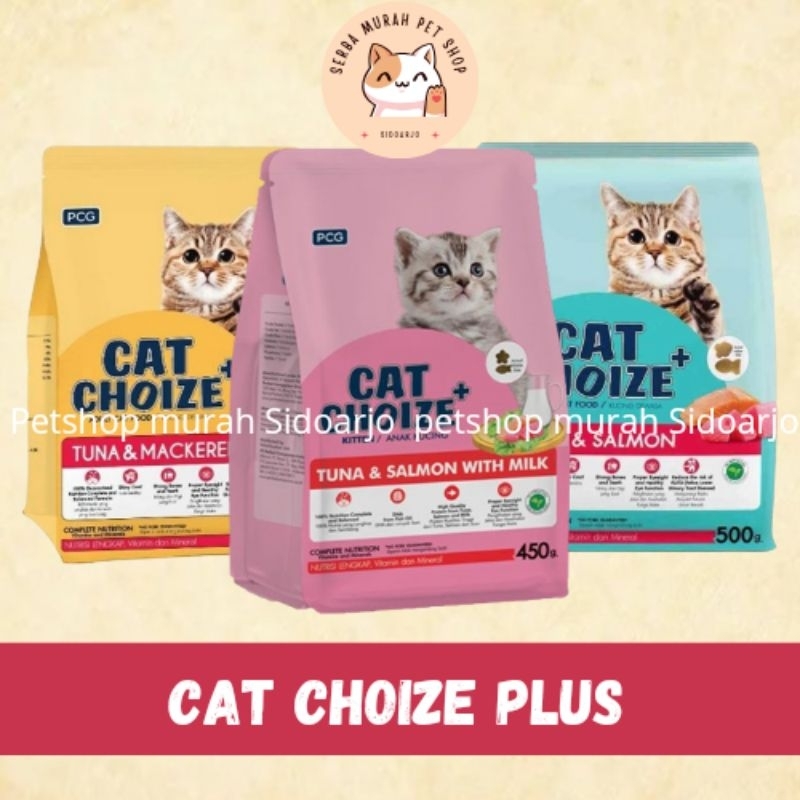 Jual Cat Choize Plus Kitten | Cat Choize Plus Adult Freshpack 500gr ...