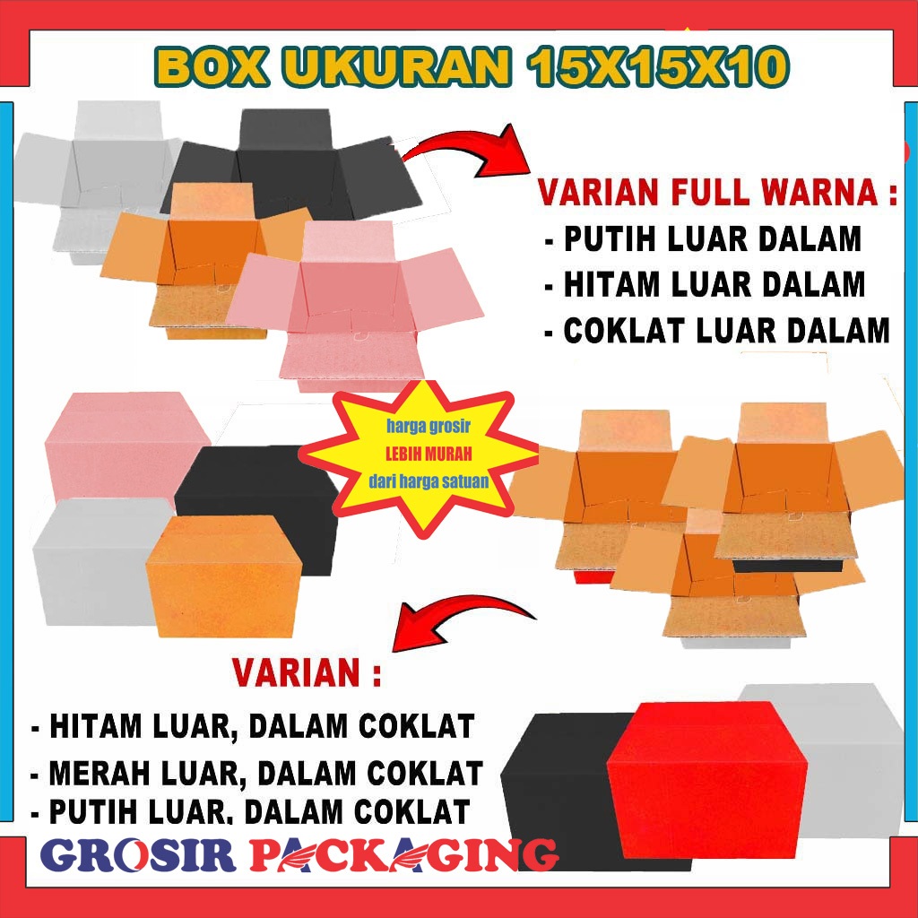 Jual Kardus 15x15x10 Cm/ Box A1/ Kardus Packaging/ Kotak Polos IND ...