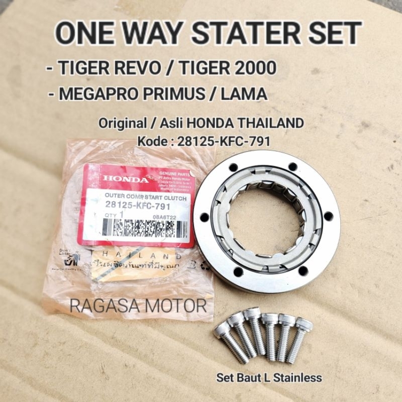 Jual OneWay One Way Komplit Honda TIGER REVO TIGER 2000 MEGAPRO PRIMUS ...