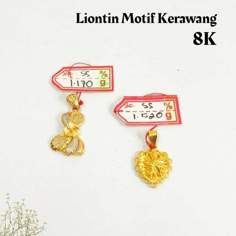 Jual LIONTIN MOTIF KERAWANG KADAR 8K | Shopee Indonesia