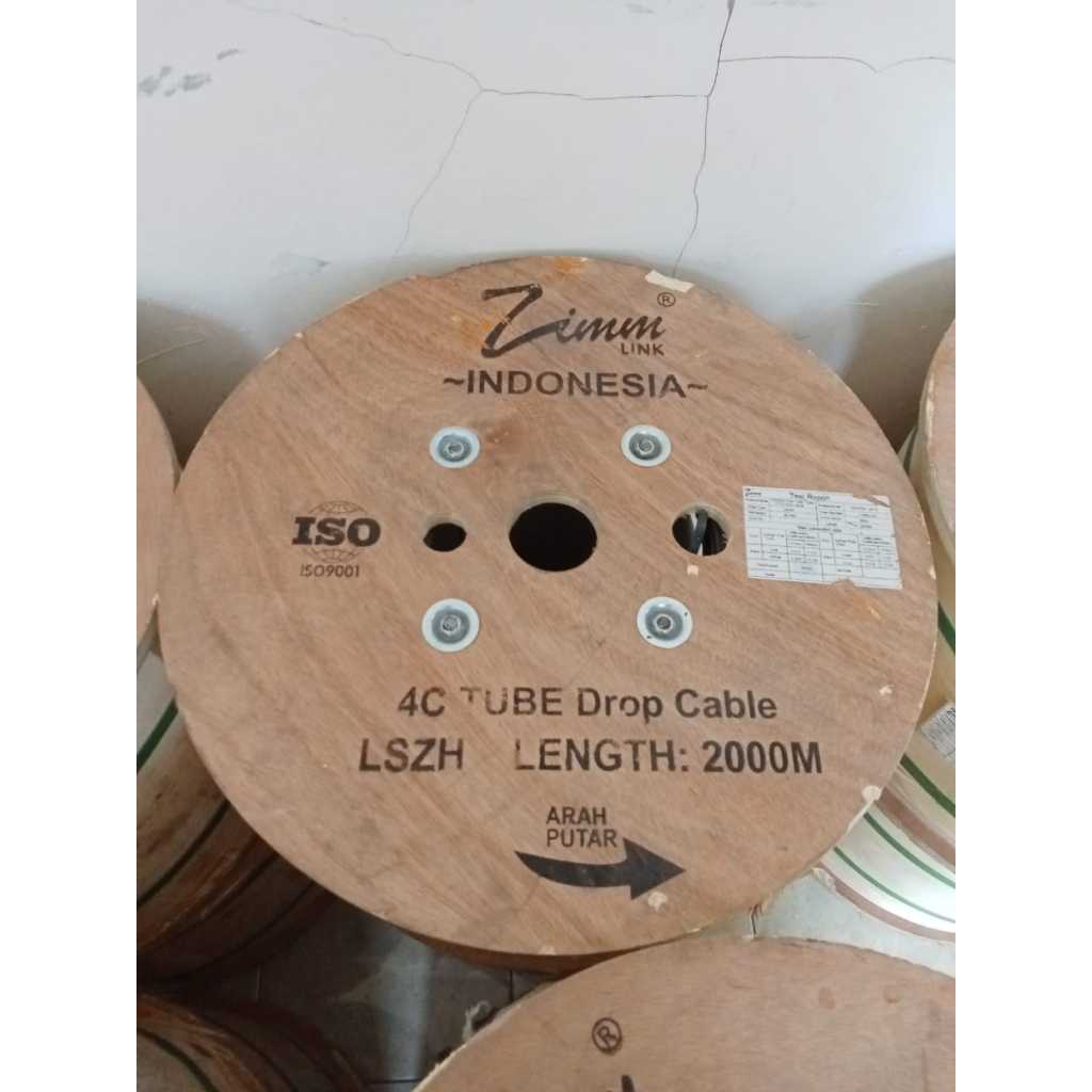 Jual KABEL 4 CORE 3 SELING JELLY TUBE ZIMMLINK 2000M | Shopee Indonesia