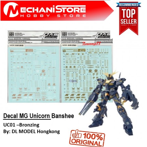 Jual Water Decal MG Banshee Gundam Gold Metalic DL Model UC01 UC 01 ...