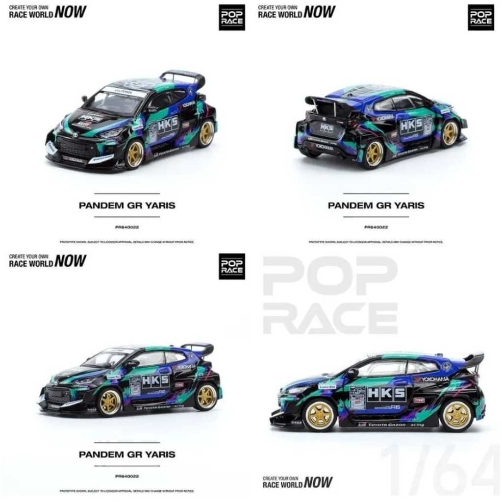 Jual Pop Race Pandem GR Yaris livery HKS ( SEALED ) | Shopee Indonesia