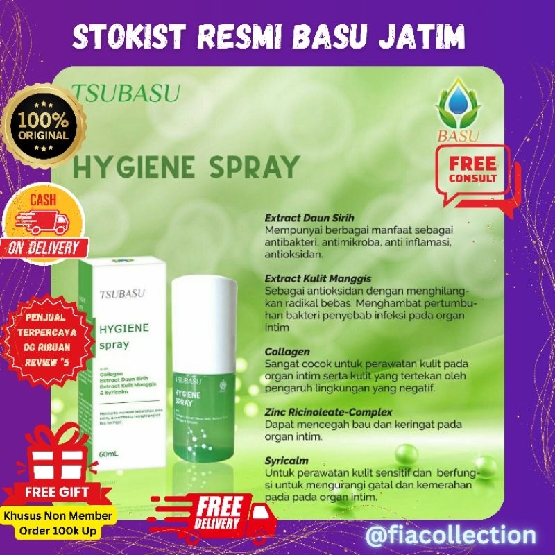 Jual TSUBASU HYGINE SPRAY KEWANITAAN ATASI KEPUTIHAN BAU TIDAK SEDAP ...