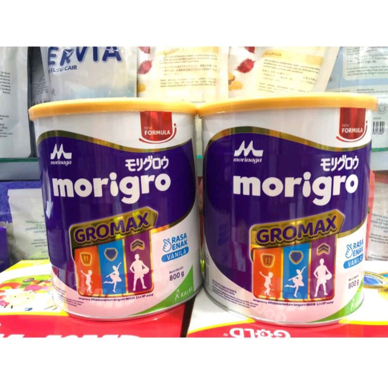 Jual Morigro 800gr Vanila | Shopee Indonesia
