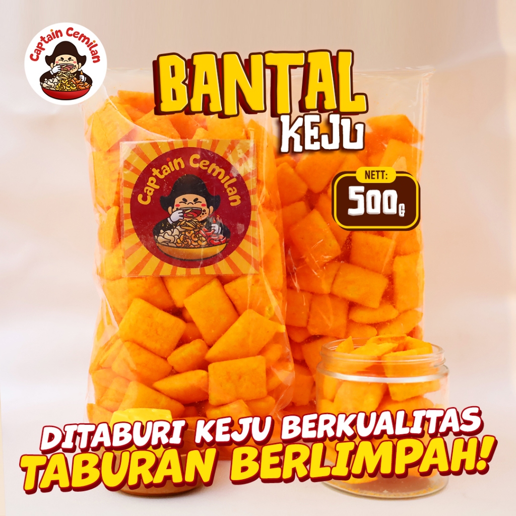 Jual 500Gram Snack Keju Bantal ciki rasa keju Captain cemilan | Shopee ...