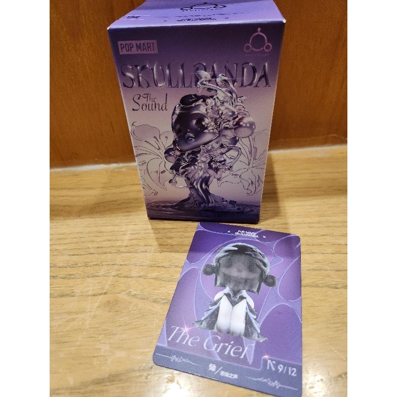 Jual SKULLPANDA THE SOUND / READY SP ORI POPMART / THE GRIEF / POP MART ...