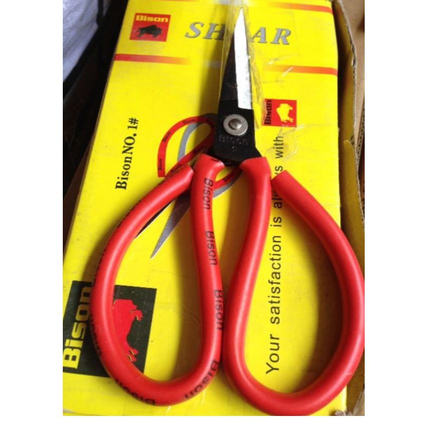 Jual Gunting Kodok No #1 Serbaguna BISON 8" / Multipurpose Scissors ...