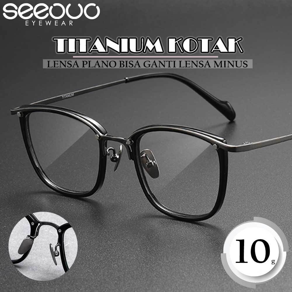 Jual Seeouo Frame Kacamata Plano Lens Model Kotak Stylish Retro Titanium Light Frame Unisex Pria ...