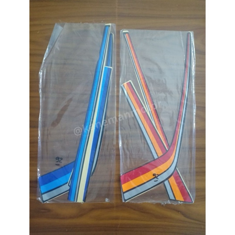 Jual STICKER LIS STRIPING HONDA GL MAX 1991 1992 Klasik Garis | Stiker ...