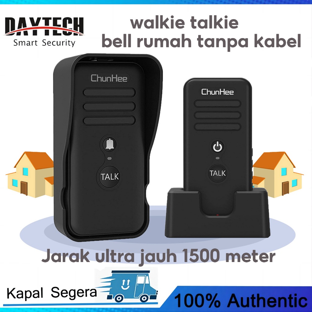 Jual Daytech Voice Interkom Door Bell Intercom Two-Way Radio Rumah ...