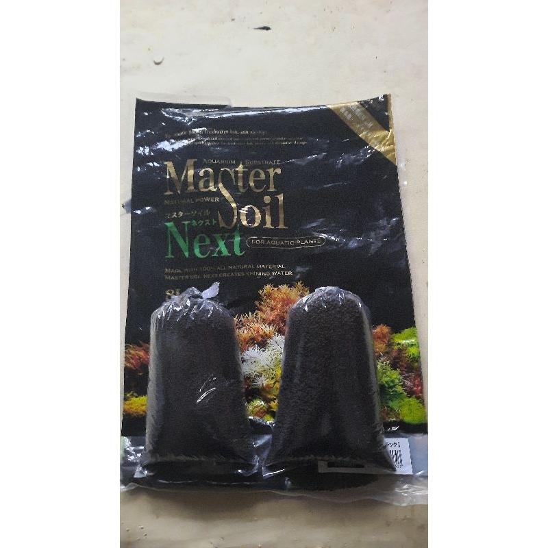Jual Master soil repack 800gr | Shopee Indonesia